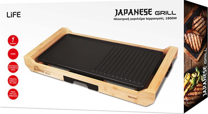 LIFE JAPANESE GRILL ΗΛΕΚΤΡΙΚΗ ΓΚΡΙΛΙΕΡΑ ΜΕ ΠΛΑΙΣΙΟ ΑΠΟ BAMBOO 1800W