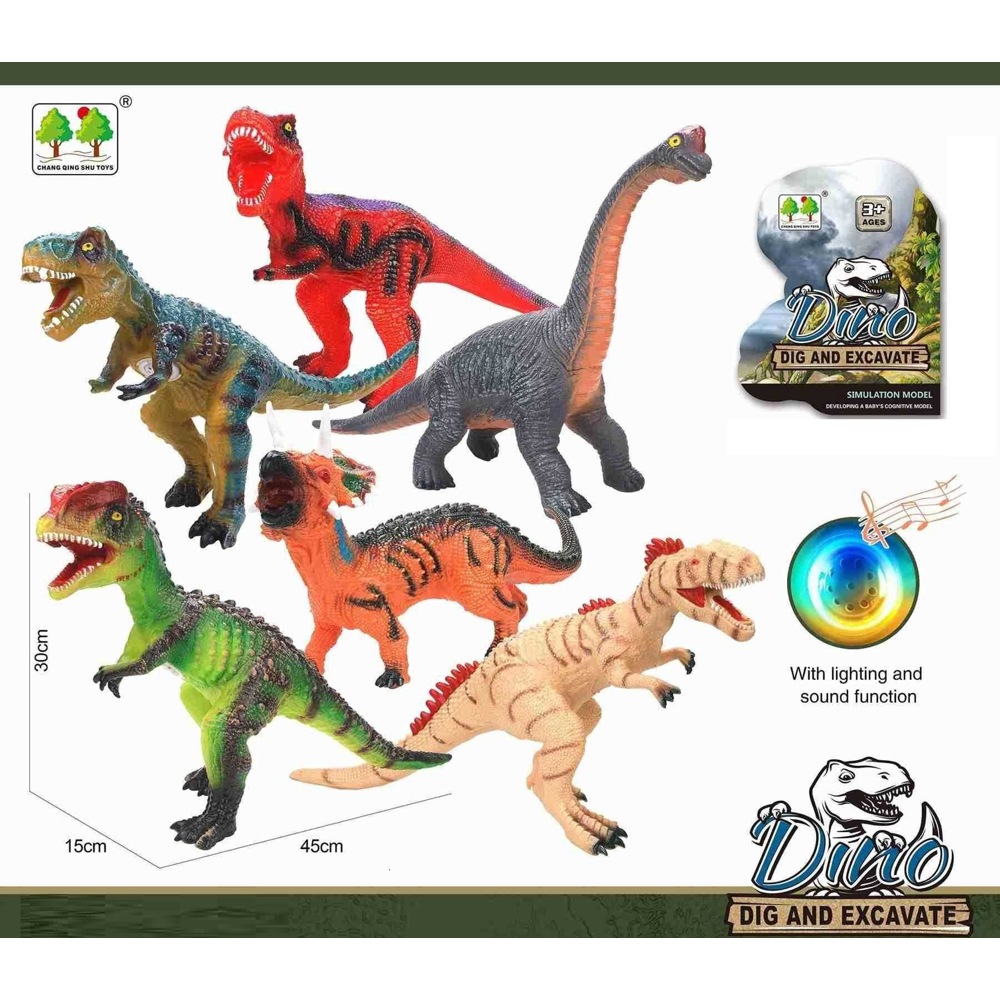 ΗΛΕΚΤΡΟΝΙΚΟΣ ΔΕΙΝΟΣΑΥΡΟΣ ΜΕ ΦΩΤΙΣΜΟ ΚΑΙ ΗΧΟ - CQS709-15A - 917477