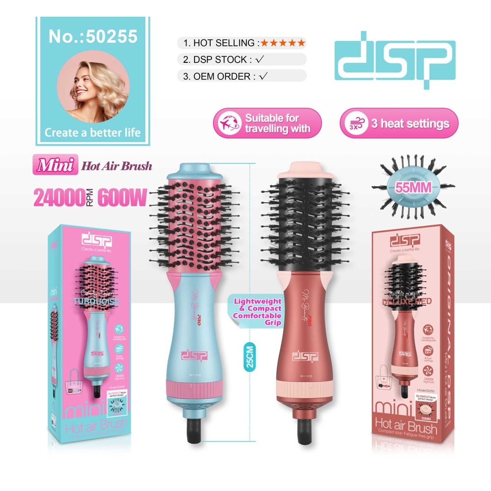 ΗΛΕΚΤΡΙΚΗ ΒΟΥΡΤΣΑ ΙΣΙΩΜΑΤΟΣ ΜΑΛΛΙΩΝ - 50255 - DSP - 350075 - RED