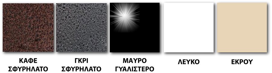 ΚΡΕΒΑΤΙ ΜΕΤΑΛΛΙΚΟ ΜΟΝΟ ΓΙΑ ΣΤΡΩΜΑ 90X200